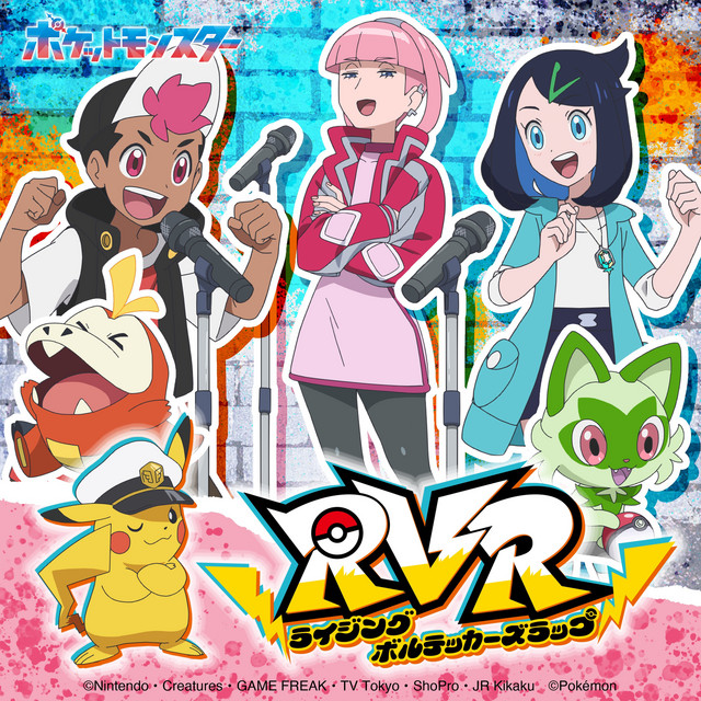 Listen to Pokémon Horizons: The Series Ending ep 6, 12 & 23 "RVR ...