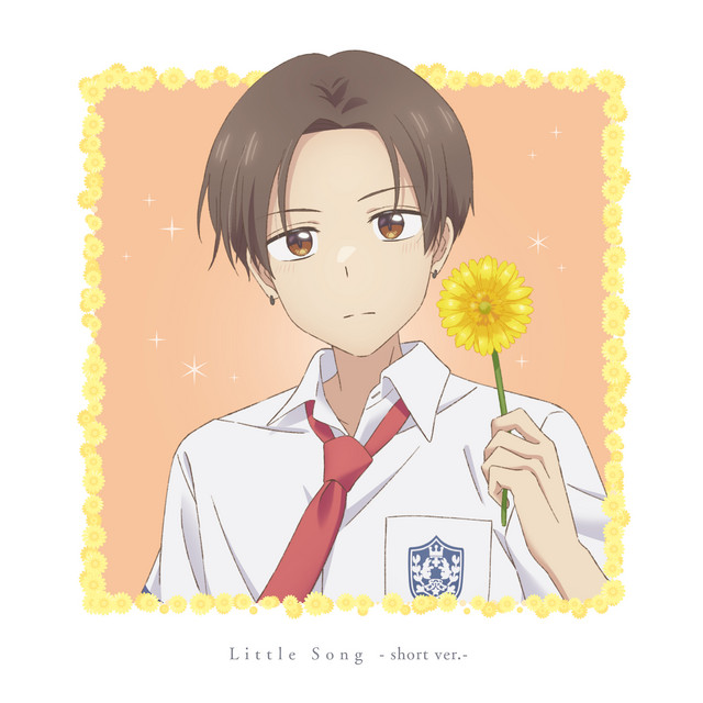 Listen to Senpai is an Otokonoko Character Song 3 "Little Song (short ...