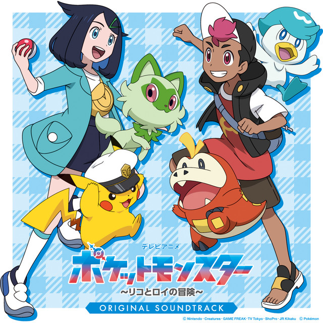 Listen to Pokémon Horizons: The Series Original Soundtrack on Spotify ...