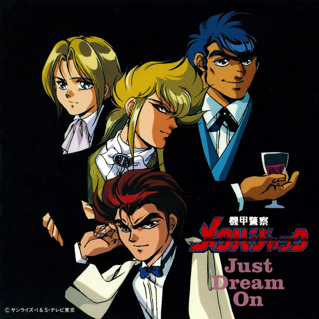 Listen to Armored Police Metal Jack OST 3 "Just Dream On" on Spotify ...