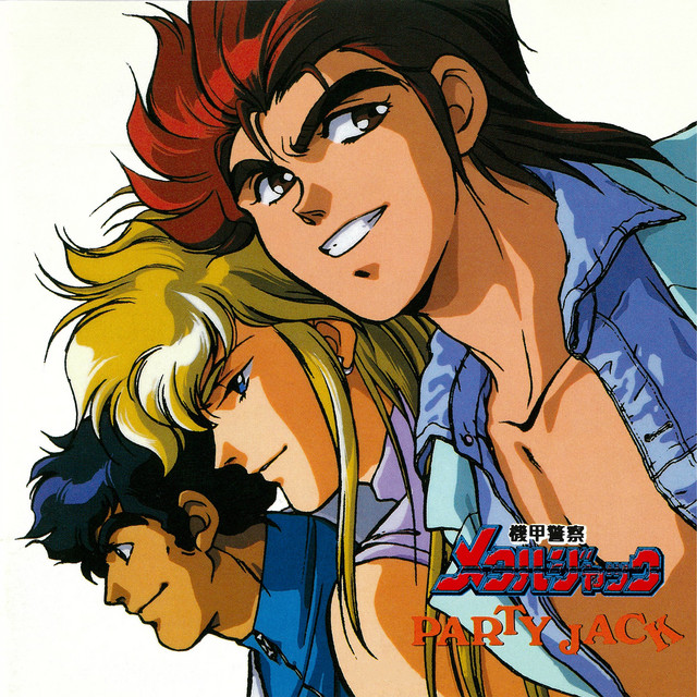 Listen to Armored Police Metal Jack Vocal Album "PARTY JACK" on Spotify ...